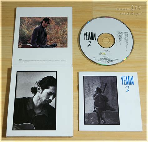 붙박이 스피커 자작 Diy 거실 책장을 블루투스 스피커로 만들기 Bookshelf Speaker 고음 트위터6 중음6 우퍼2 서브우퍼 Subwoofer 메인 앰프보조