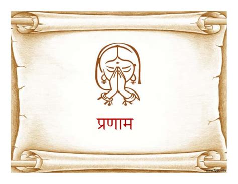 Prabha Khetan Stri Vimarsh Pdf