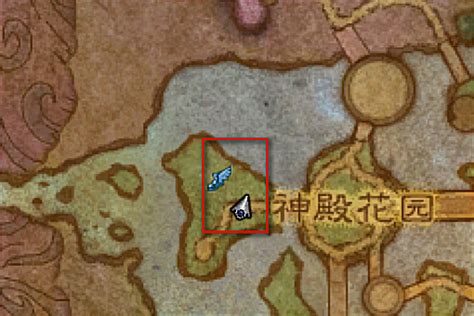 魔兽世界达纳苏斯的烈焰在哪 魔兽世界达纳苏斯的烈焰位置 梦幻手游网
