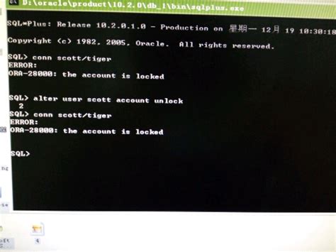 Oracle中scott用户解锁不了，大数据 Csdn问答