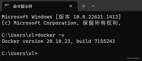 Docker 和 Docker Compose 安装、配置、卸载（windowslinux） Csdn博客