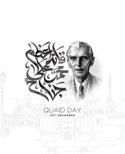 Quaid E Azam Illustration Fb Post Artofit