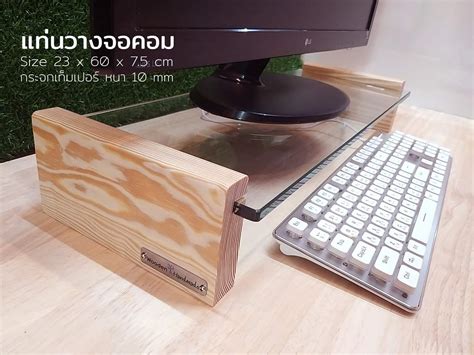 ลดล้างสต็อก ที่แขวนเหรียญ แฮนด์เมด สั่งทำได้