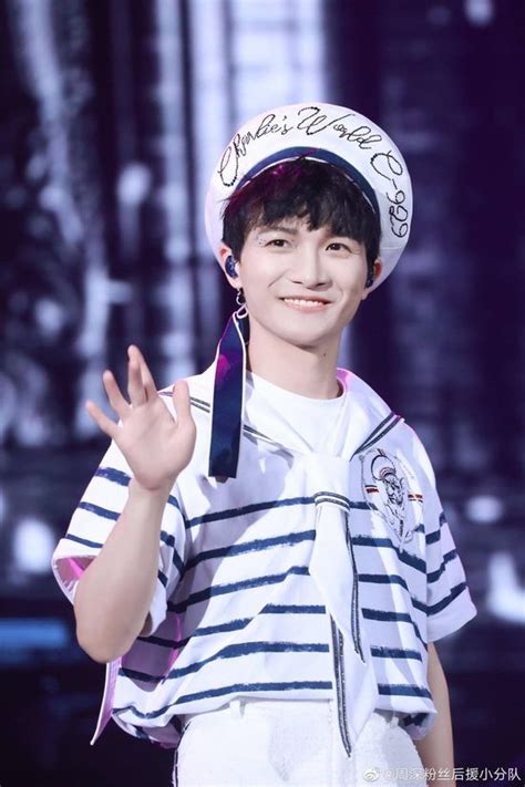 Nguy N Ph Ng Linh Fx Profile Pinterest