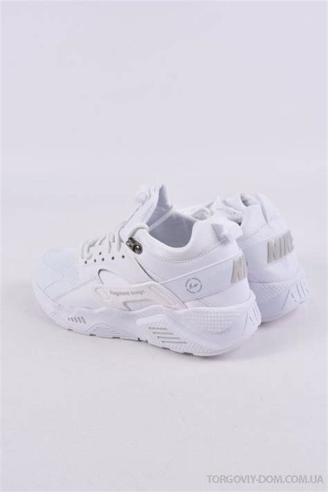 Кросівки — ціна 850 грн у каталозі Кросівки Купити жіночі речі за доступною ціною на Шафі