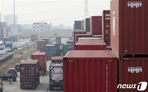 화물연대 24일 0시부터 전면 총파업 네이트 뉴스