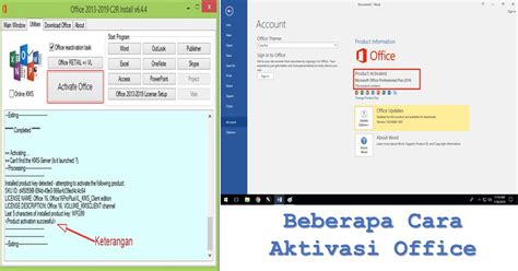 Beberapa Cara Aktivasi Office Techbanget