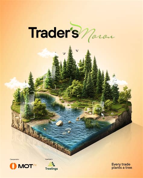 Motfx Эх дэлхийгээ хайрлах хамгийн бодит илэрхийлэл бол үйлдэл гэж бид үздэг Бидний үнэт