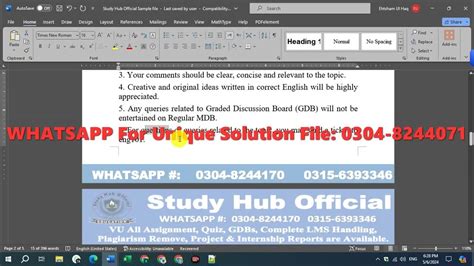 eng101 gdb solution spring 2024 youtube