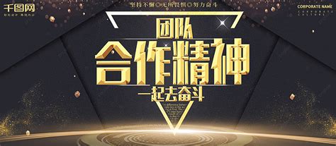 블랙 골드 분위기 절묘한 차분한 템플릿 Psd 다운로드 디자인 자료 다운로드