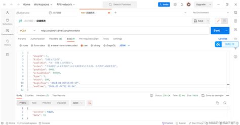 10、redis项目实战：优惠券秒杀细节解决超卖 程序员快看 教程，程序员编程资料站