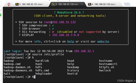 运维大数据基础实验3 分布式hdfs 部署与实战虚拟机hdfs实验csdn Csdn博客