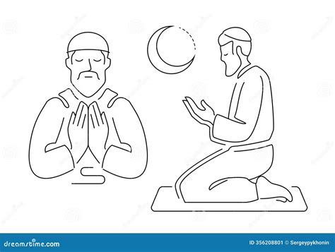 Islam Symbol Cartoon Vector 5199257