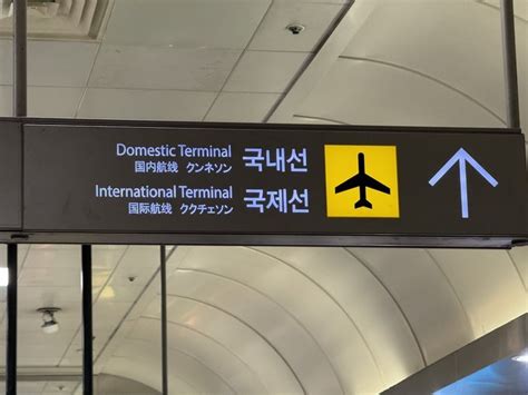 이것은누구를 위한 일본어 표기인가 오덕양성소 에펨코리아