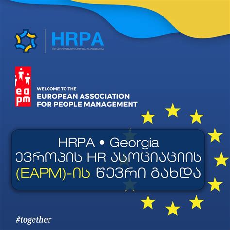 Sergo Nozadze On Linkedin 35 ევროპული ქვეყნის გადაწყვეტილებით