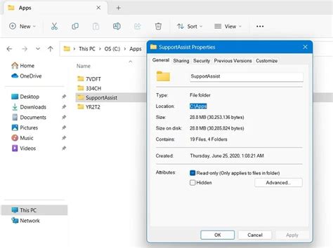 使用这 17 个解决方案修复 Windows 上的系统找不到指定的路径错误