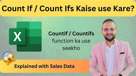 Countif Countifs Formula In Excel Ii Hindi Ii Explained With