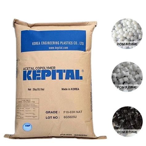 POM Material Plastic Virgin Recycled Plastic POM for High Quality ...