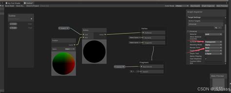 Unity Shaderlab 实现3d物体描边unity实现物品描边 Csdn博客