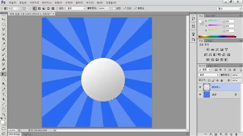 [포토샵 Cs6] 하이라이트 배경과 버튼 아이콘 만들기 Youtube