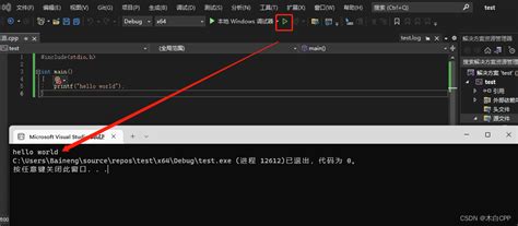 Visual Studio 2022 免费版最新版本下载安装教程visual Studio免费 Csdn博客