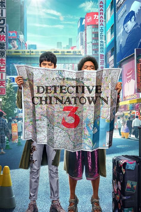 Detective Chinatown 3 Pictures Rotten Tomatoes