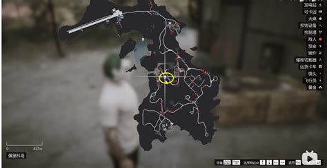 gta5保安服装 保安服装获取位置汇总 燕鹿手游网