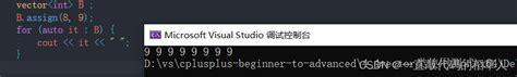 【stl】vector的底层原理及其实现vector底层 Csdn博客 【stl】vector的底层原理及其实现vector底层 Csdn博客