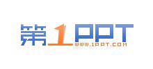 第一PPT 1ppt