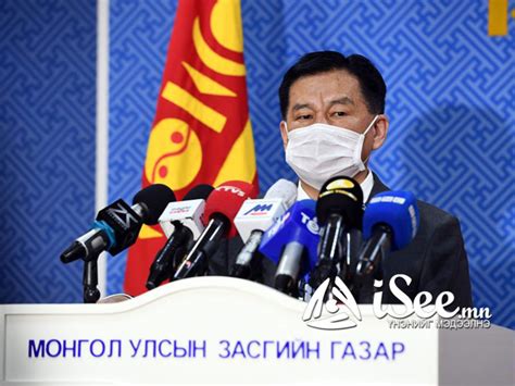 Ц Даваасүрэн Ковидын хуулийн сунгаж болохгүй Энэ хууль Хүний эрх Үндсэн хуулийг зөрчиж байна