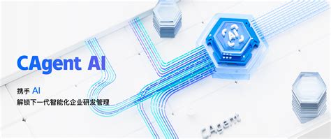 嘉为蓝鲸devops社区