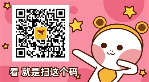 Sublime Text For Mac代码编辑器 V404200中文注册版 Mac软件宝库一站式苹果软件安装指导