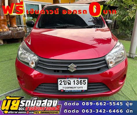 ปี2022 Suzuki Celerio 1 0 Ga ไมล์แท้ 14 Xxx กม รับประกันศูนย์ ถึง ปี 2024 🔥เกียร์ธรรมดา Ennxo