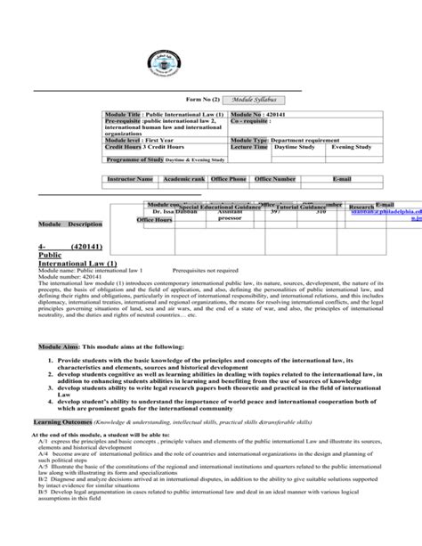Module Syllabus