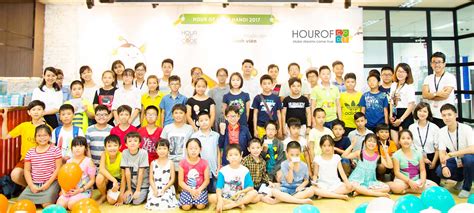 Bài Giảng Slide Giới Thiệu Về Scratch Hourofcode Vietnam