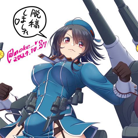 Takao Kantai Collection Drawn By Moke Ro Danbooru