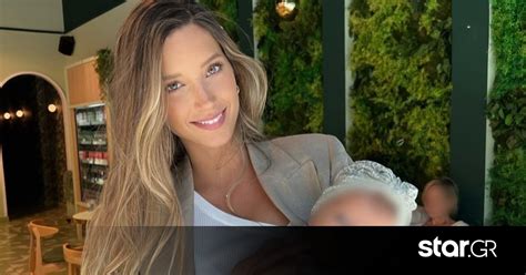 Γιολάντα Καλογεροπούλου Χώρισε Με Τον Μπαμπά Της Κόρης Της Stargr