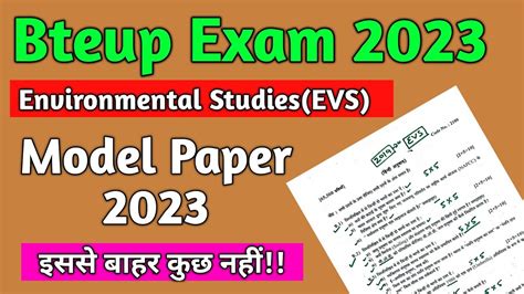 Evs Polytechnic 3rd Sem Evs Important Questions Bteup Exam 2023