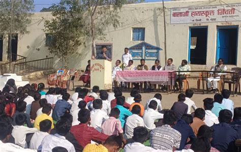 Education Inspiration Givingback Iitkanpur Dataanalytics Dreambig Akshay Thengne