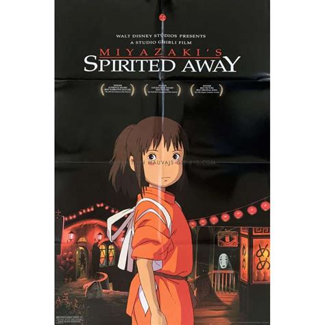 Spirited Away Movie Poster 27x40 In 2001 Usa