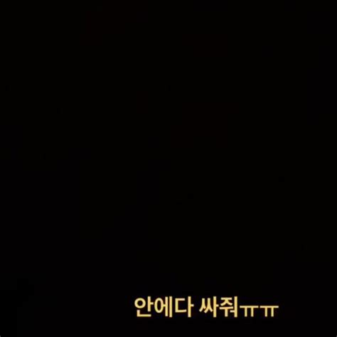 안에다가 해쥬 Tumbex