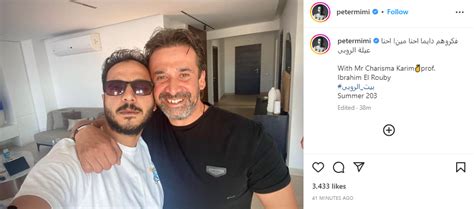 موعد بدء تصوير فيلم بيت الروبي بطولة كريم عبد العزيز