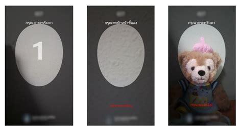 New Ios Trojan Goldpickaxe Steals Facial Recognition Data