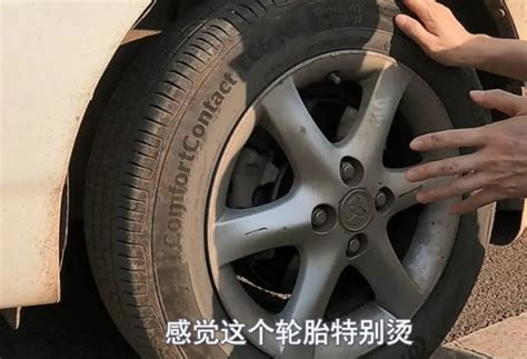 黑色汽车在太阳下暴晒会怎么样 有驾