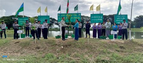 သနပ်ပင်မြို့နယ်၌ ၂၀၂၄ ခုနှစ်၊ မိုးရာသီသစ်ပင်စိုက်ပျိုးပွဲကျင်းပ
