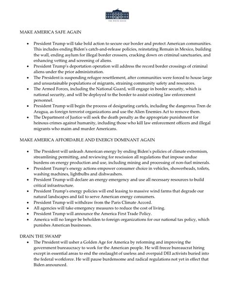 트럼프 대통령 취임 연설에서 암호화폐 언급 없어 비트코인 변동성 확대 이코노미블록