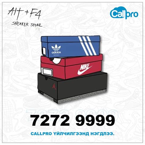 Kfc 🌱kfc нэрэмжит талбай өнөөдөр нээлтээ хийлээ 🎉🎉🎉 Аз жаргалын