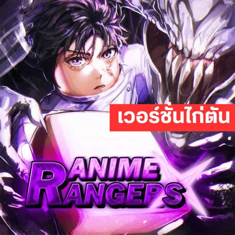 Xenon Hub Premium Scripts