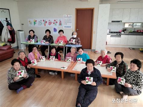 일동도서관 ‘시니어 그림책 테라피 시범 운영