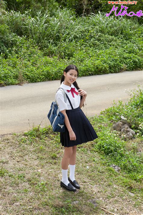 Tsubaki Miina Student Suspender Skirt V Ph